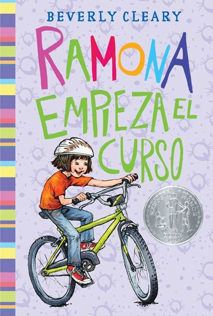 Ramona empieza el curso - Beverly Cleary - eBook
