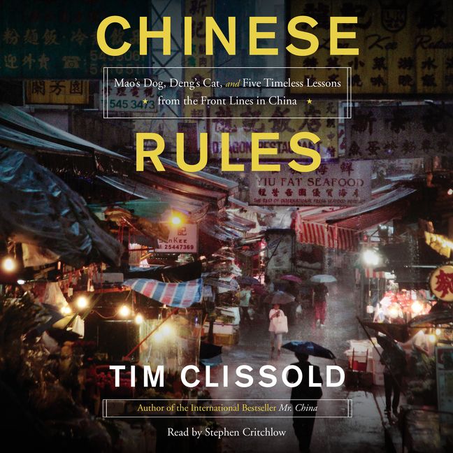 Chinese Rules - Tim Clissold - Downloadable audio file