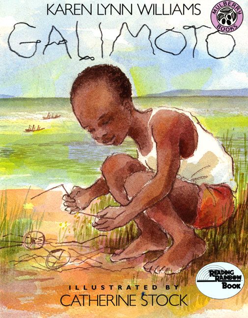 Galimoto - Karen Lynn Williams - Paperback