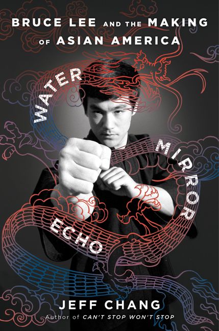 Water Mirror Echo :HarperCollins Australia