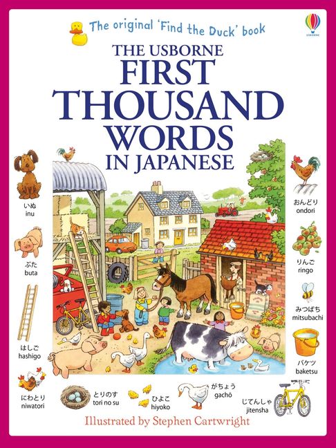 First Thousand Words in Japanese - Heather Amery - Paperback
