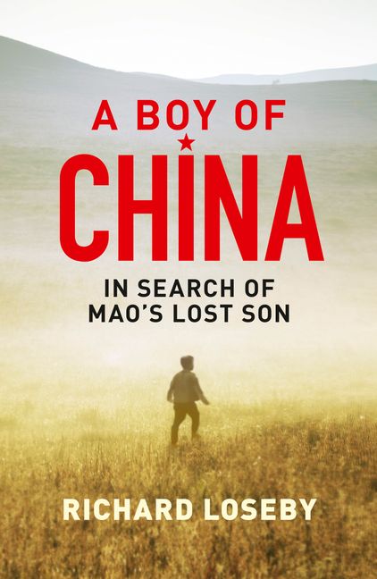 A Boy of China - Richard Loseby - eBook